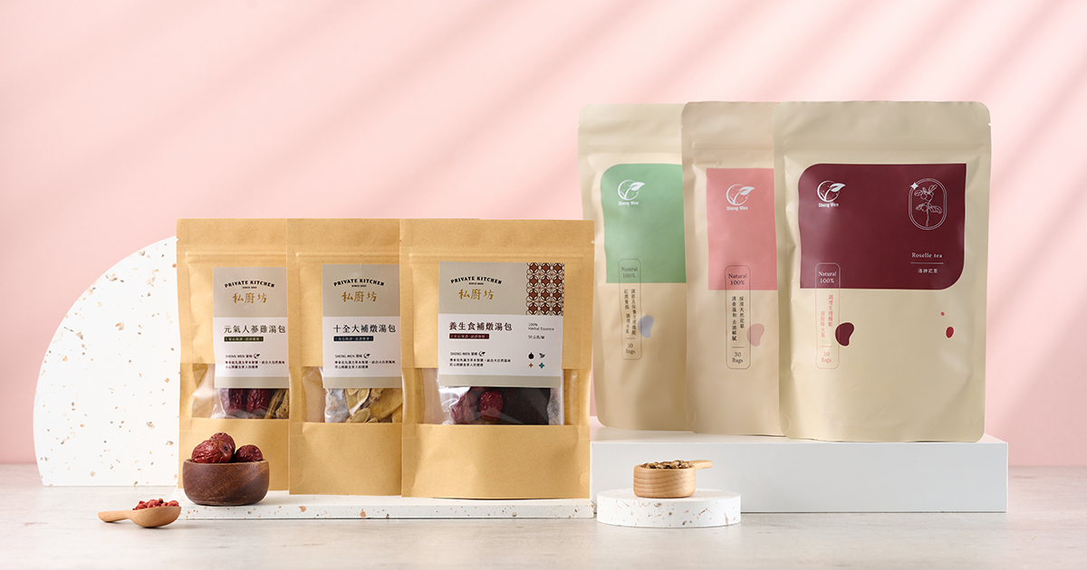 產品總覽 | Sheng Wen梁時