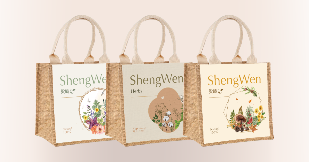 禮盒禮袋選購 | Sheng Wen梁時